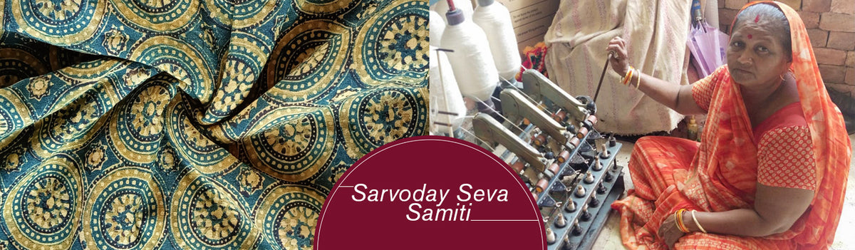 Sarvoday Seva Samiti – GoSwadeshi
